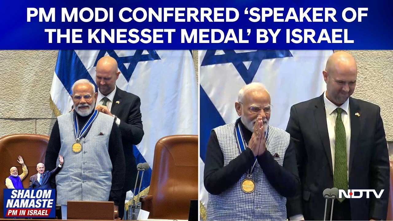 PM Modi news | PM Narendra Modi conferred ‘Speaker of the Knesset Medal ...