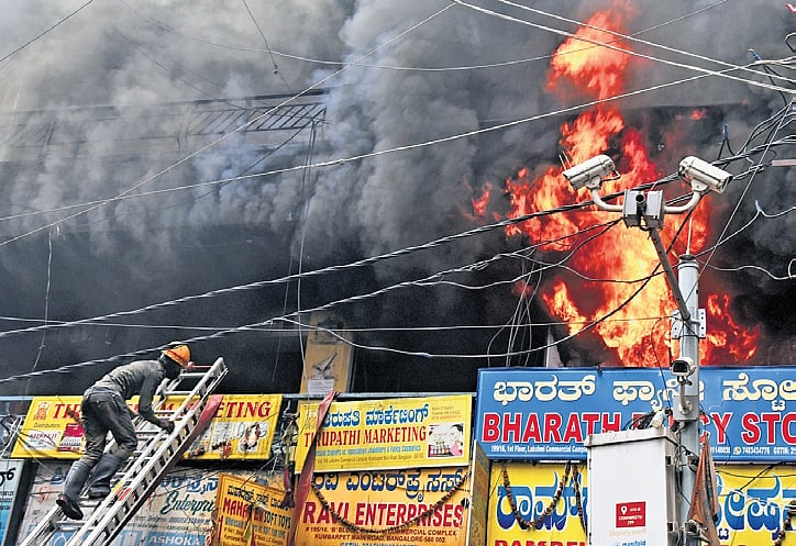 Panel to probe fire accident in complex near Bengaluru's Chickpet Metro ...
