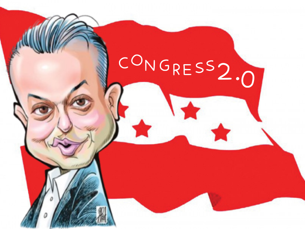 Scrutinising Gagan's tryst with reform