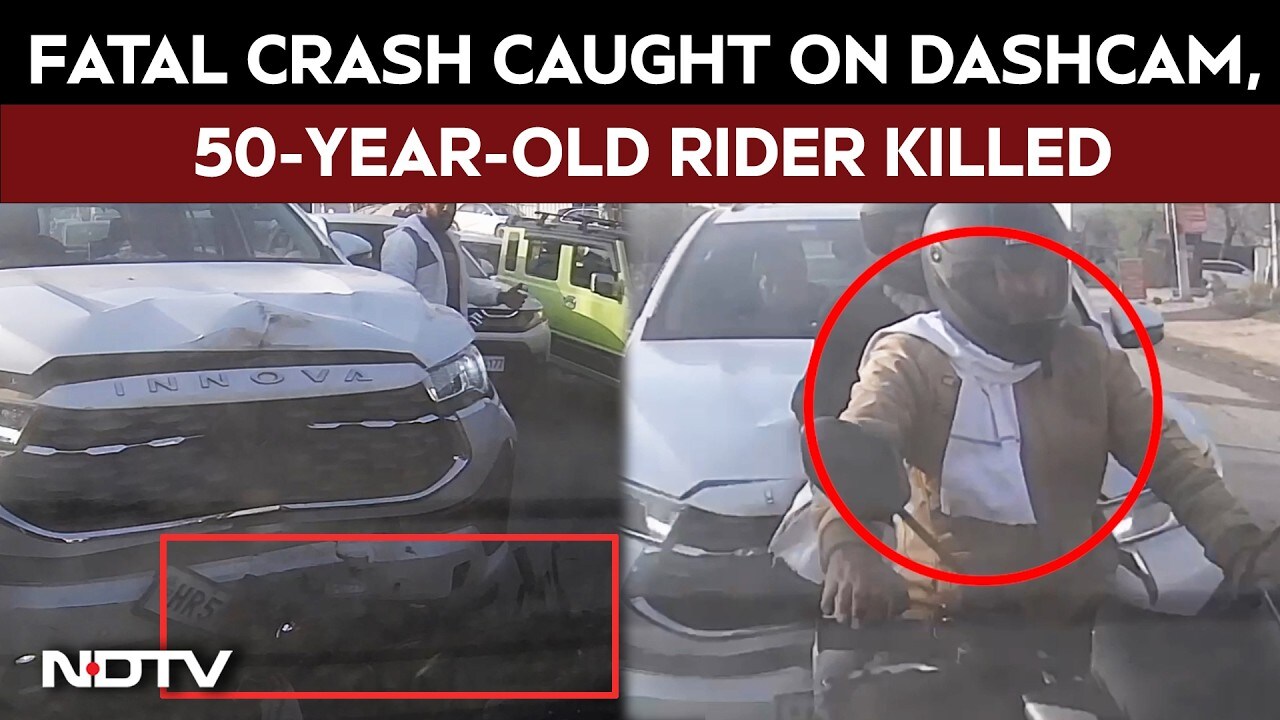 Faridabad accident | Dashcam captures fatal Innova-motorcycle crash on ...
