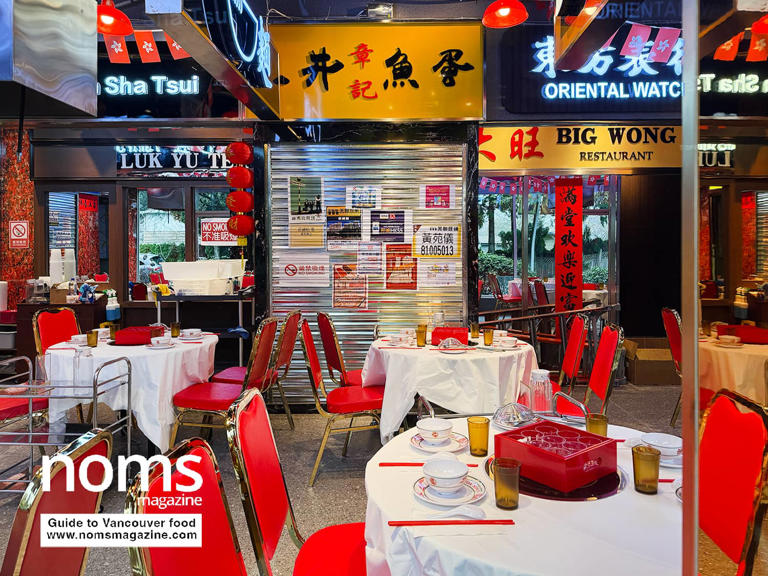 New highly-rated retro Hong Kong hot pot spot soft opens in Richmond