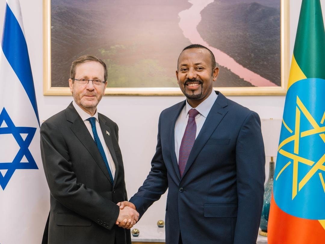 Prime Minister Abiy holds talks with Israeli President Isaac Herzog