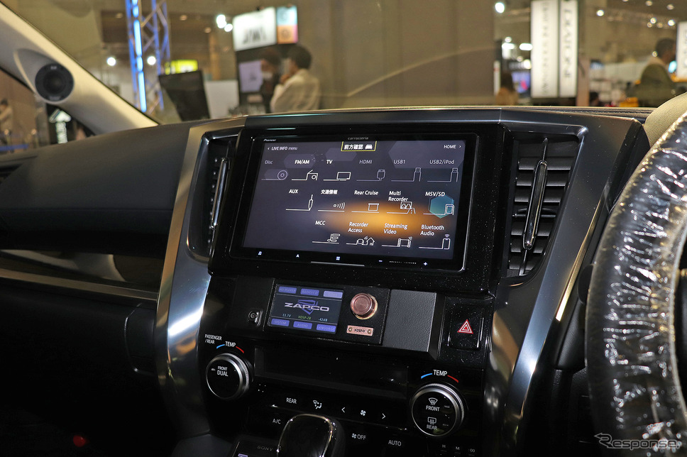 Unlocking superior sound: Why your $5,000 car audio sounds like a mono ...
