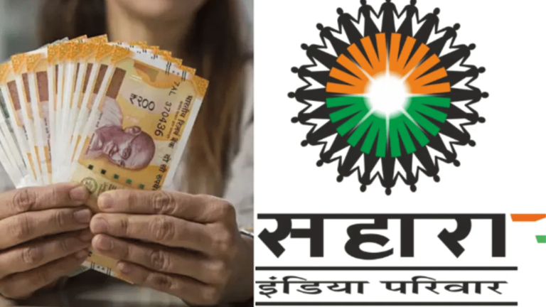 Sahara refund limit hiked to Rs 10 lakh: Big relief for investors via ...