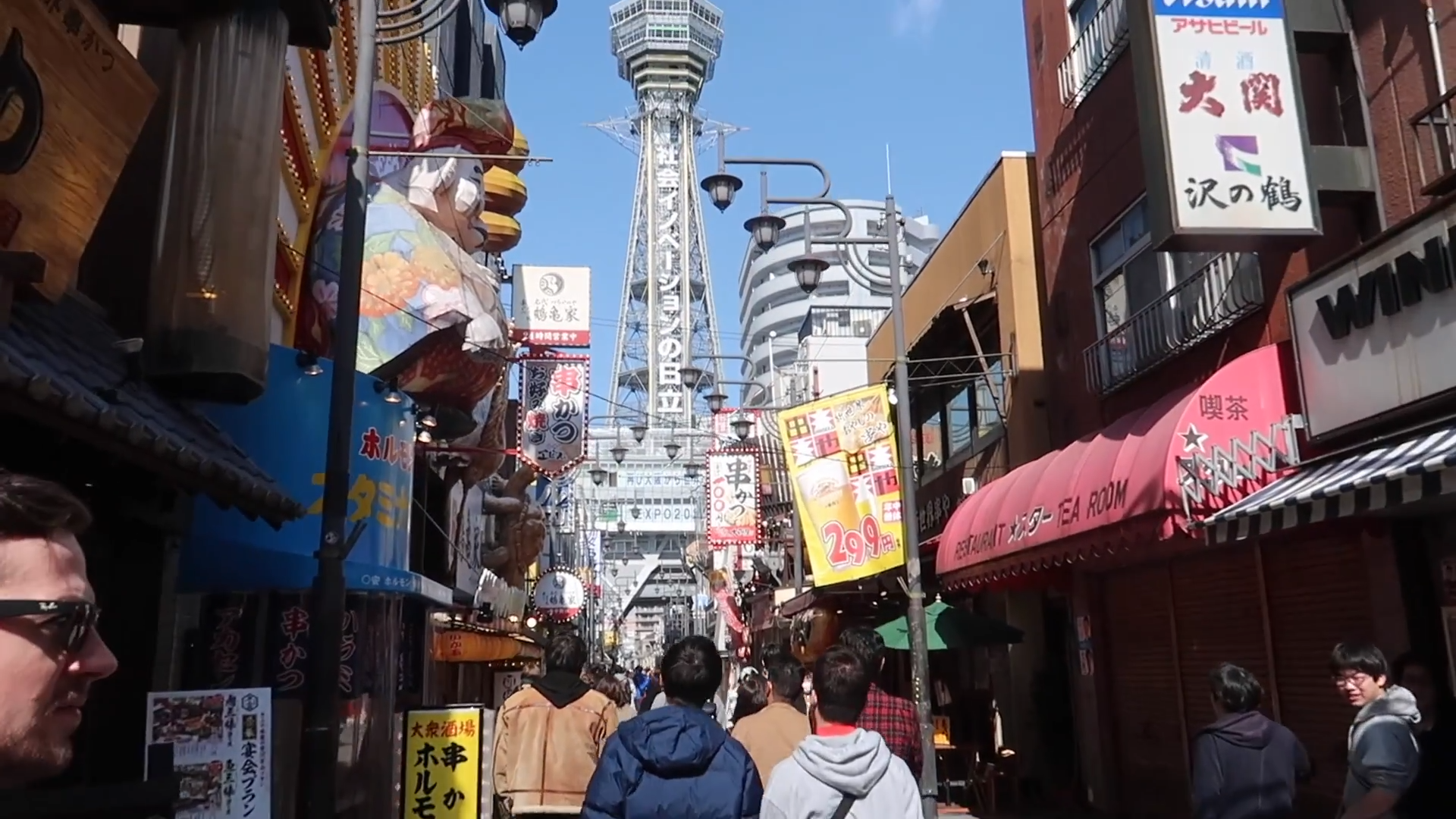 The city where shrines sit next to neon and owl cafés