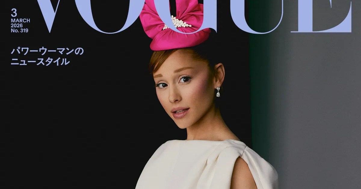 Ariana Grande falls victim to some questionable styling as Vogue Japan ...