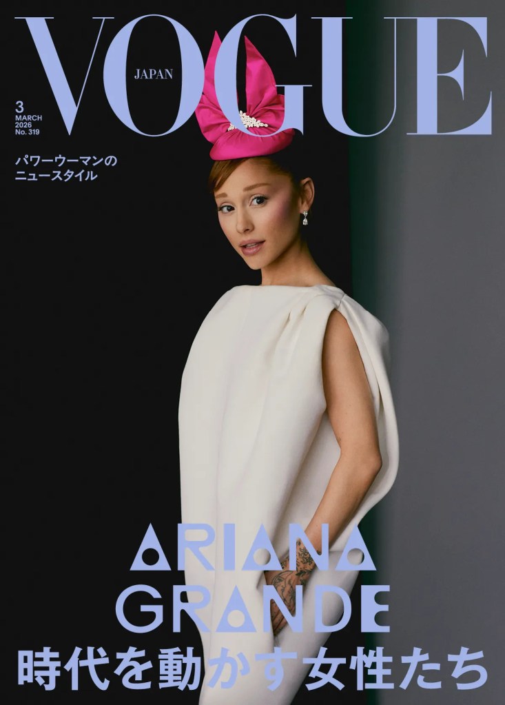 Ariana Grande falls victim to some questionable styling as Vogue Japan ...
