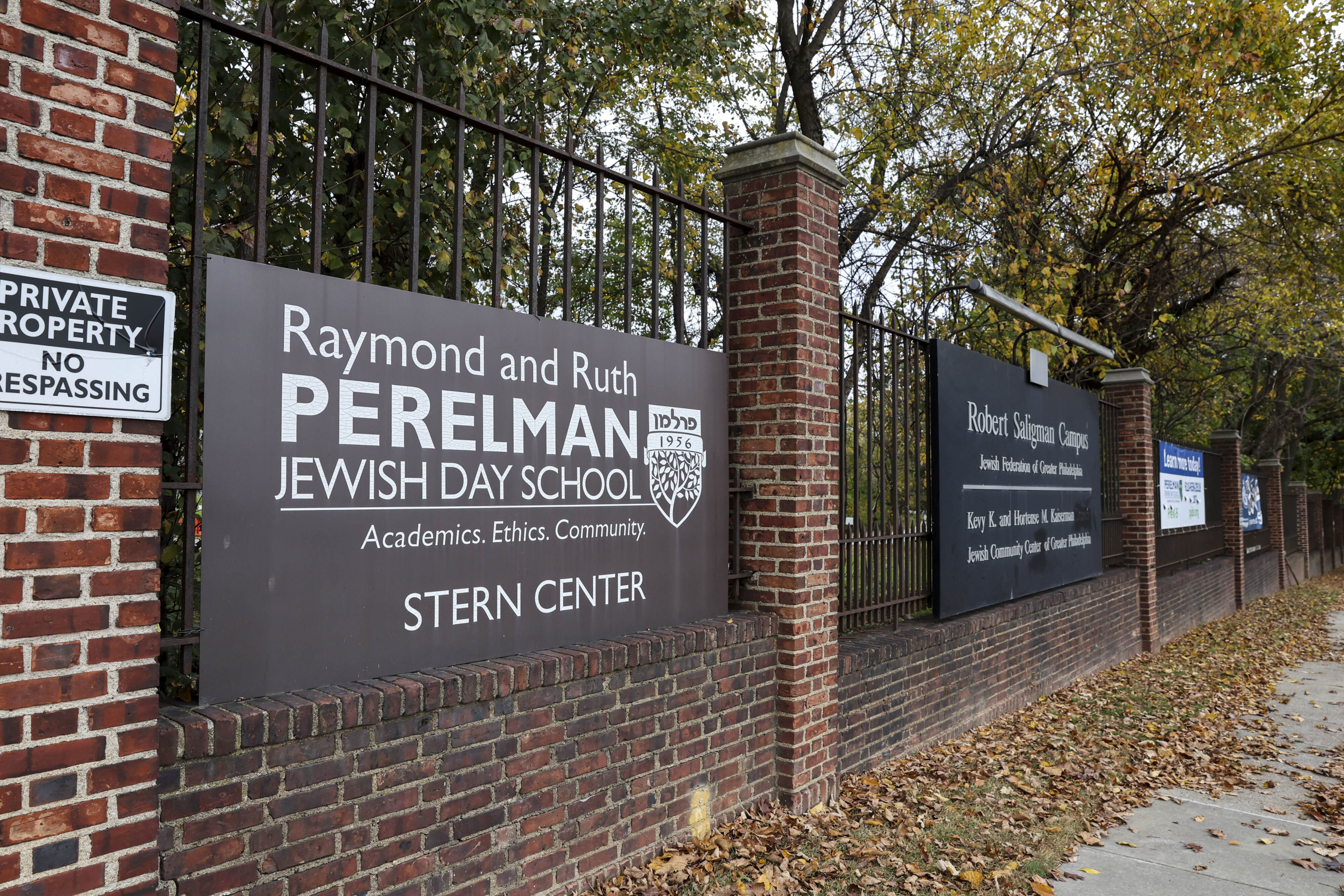 Two Main Line Jewish schools are merging | Inquirer Lower Merion