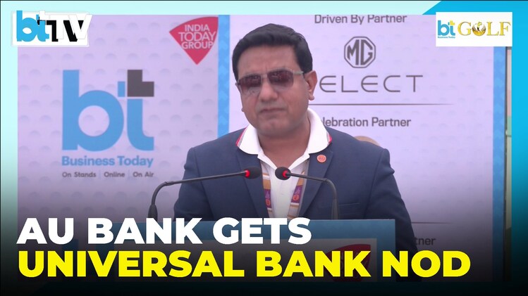 Banking executive says AU Bank is 'first-ever small finance bank' to ...