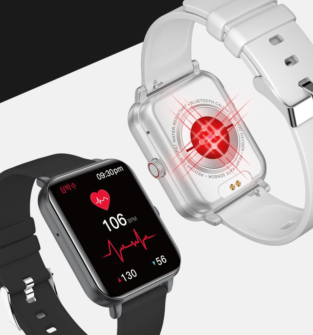 40,000 Korean won smartwatch: 20% off with Chosun membership