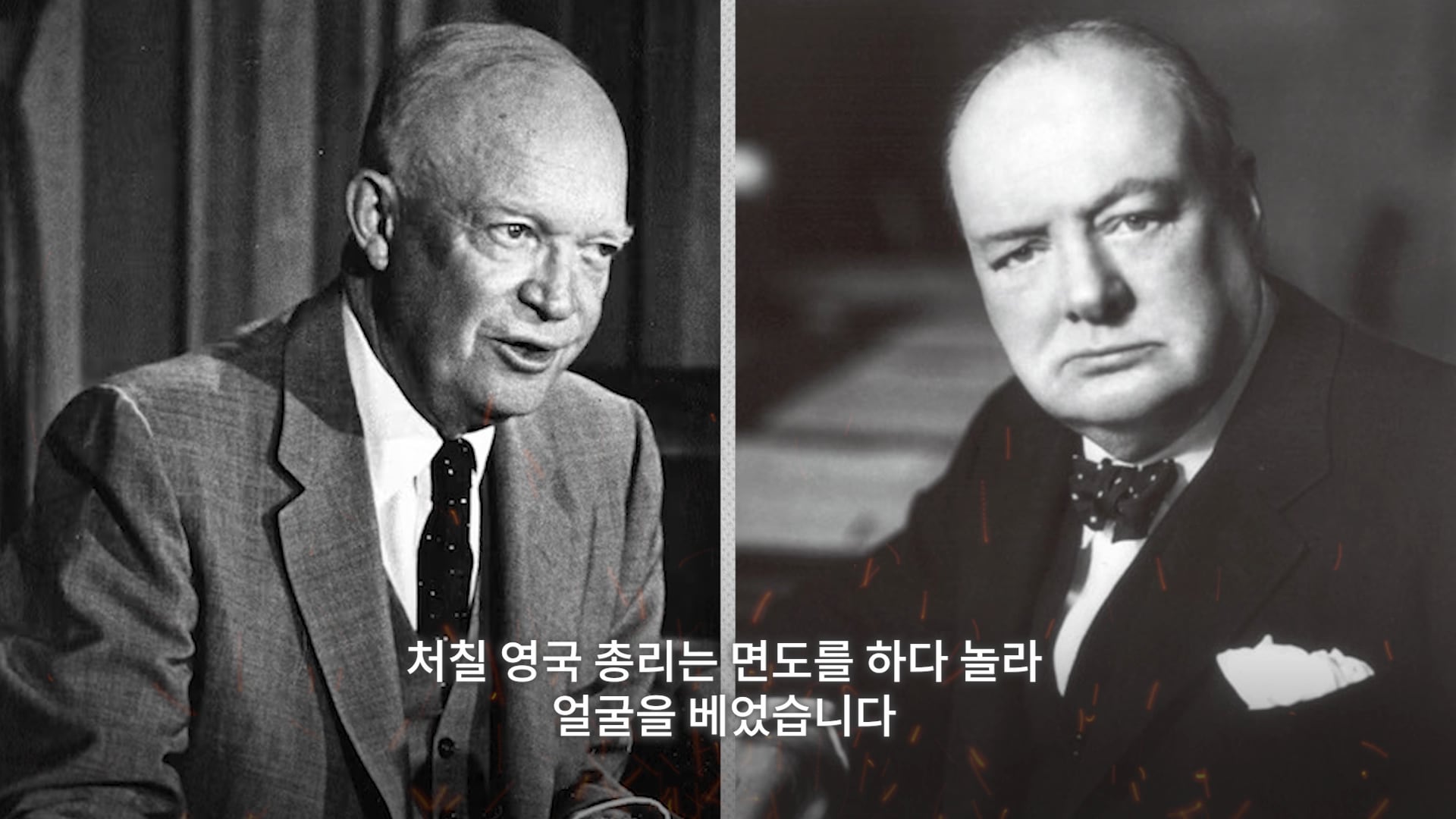 President Syng-man Rhee Releases Anti-Communist Prisoners