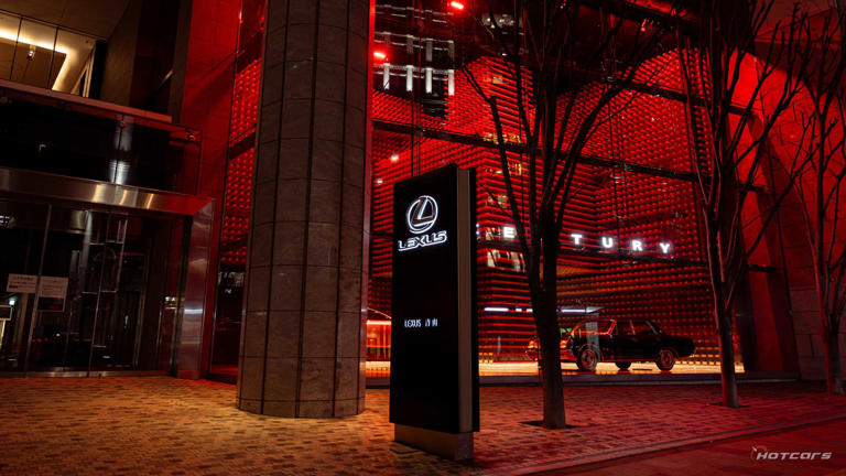 Toyota launches "Century Studio" inside a Tokyo Lexus dealership