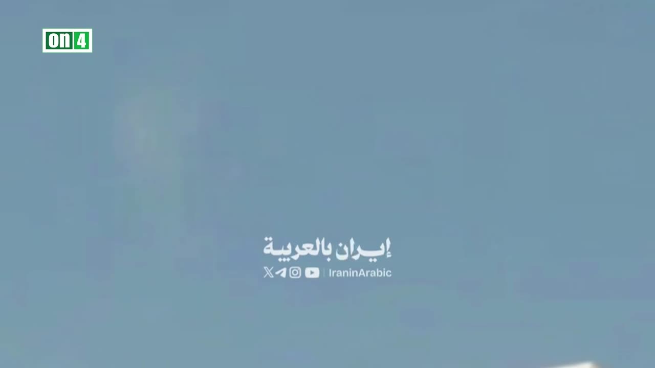 3 ABD uçağının düştüğü ülkede bir ABD savaş jeti daha düşürüldü