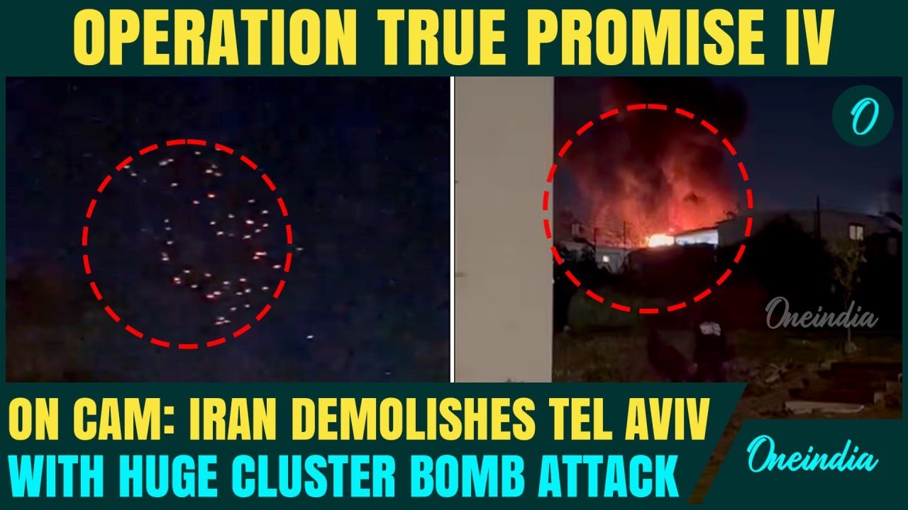 Iran burns Tel Aviv! Iran's Kheibar Sheikan missiles; cluster bombs hit ...