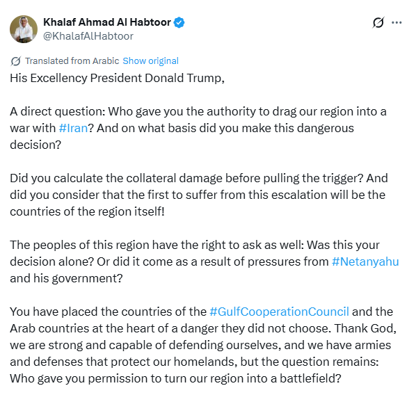 'Who gave you authority to drag us into war?': UAE billionaire Khalaf ...