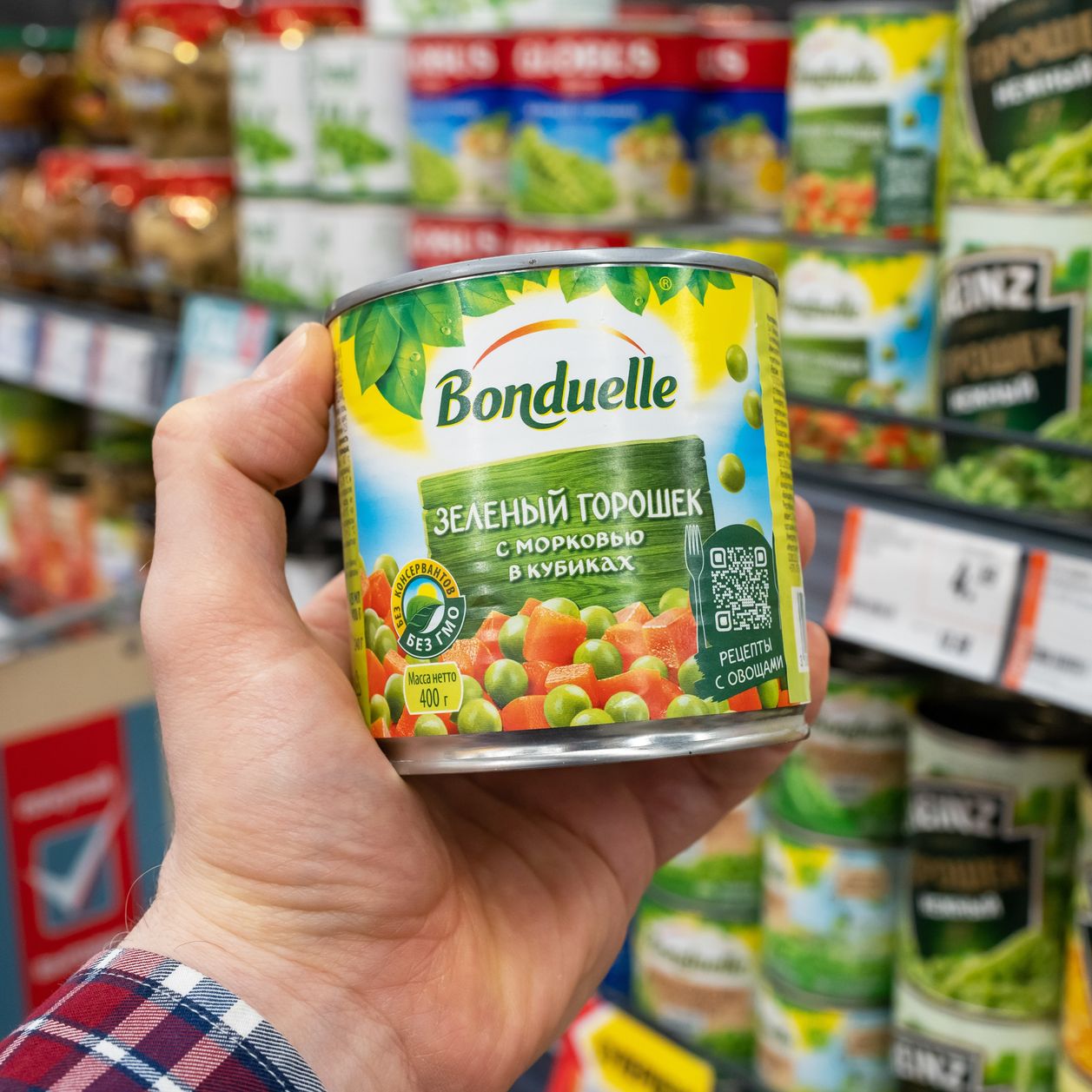 Nouveau logo, plus de transparence : Bonduelle transforme radicalement ...