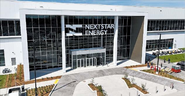 LG Energy Solution completes Canada's first large-scale battery factory