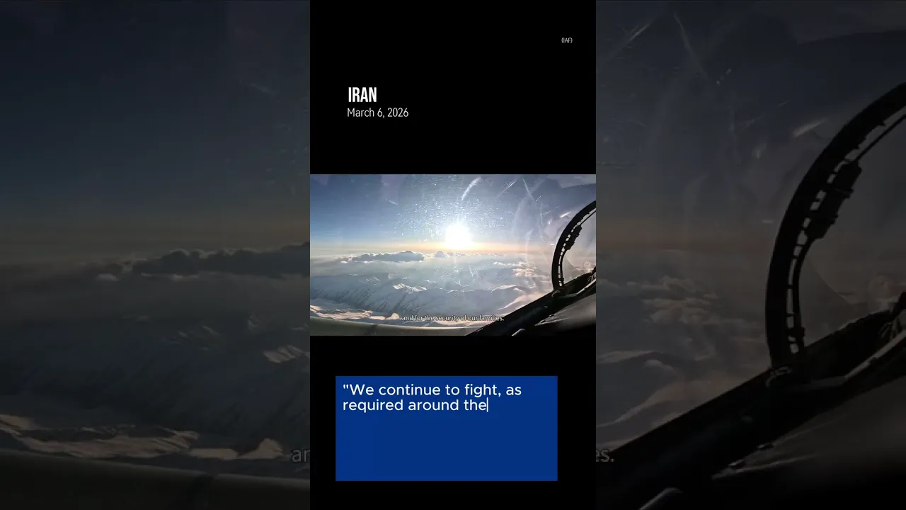 The Israeli Air Force publishes cockpit footage of IAF fighter jets it ...