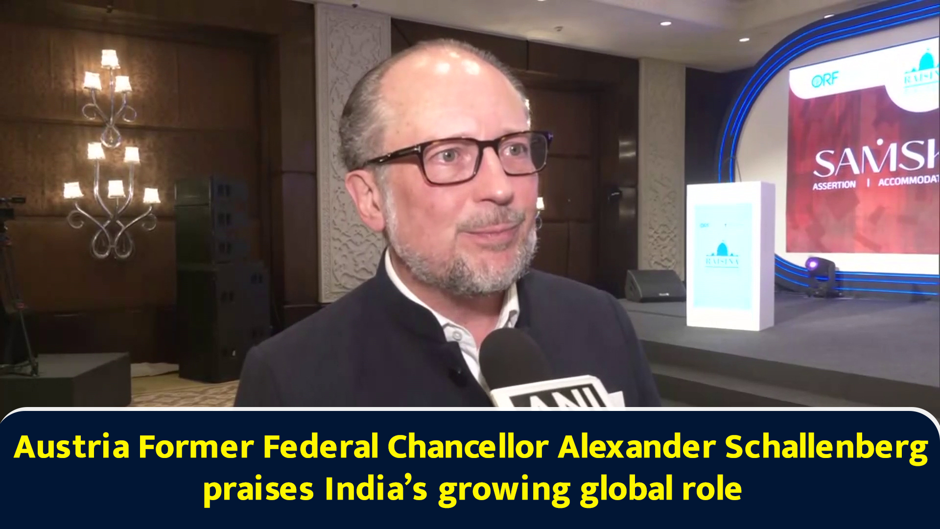 Austria Former Federal Chancellor Alexander Schallenberg praises India ...
