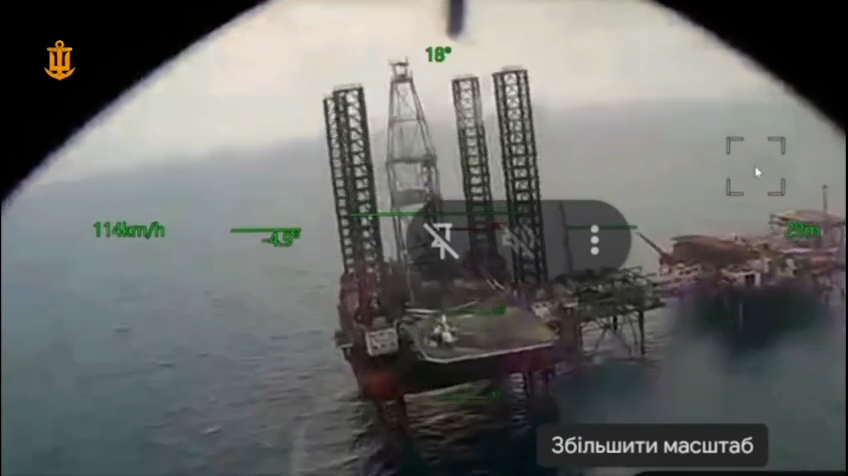 Raw video: Video footage shows first-of-its-kind Ukrainian attack on ...