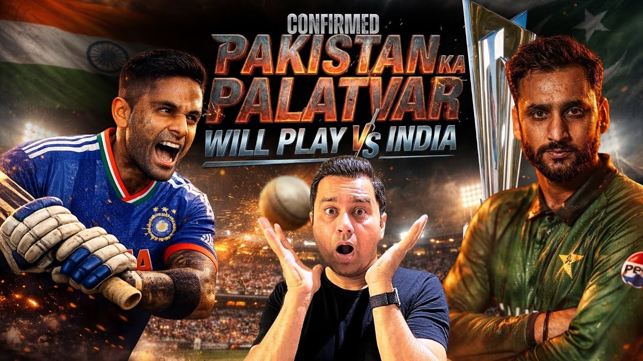 Pakistan’s U-turn confirmed. Ind-Pak game on | #INDvsPAK #T20WorldCup # ...