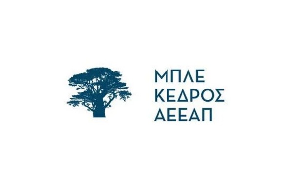 H Μπλε Κέδρος αγόρασε ακίνητο στην Αθήνα με €695.000