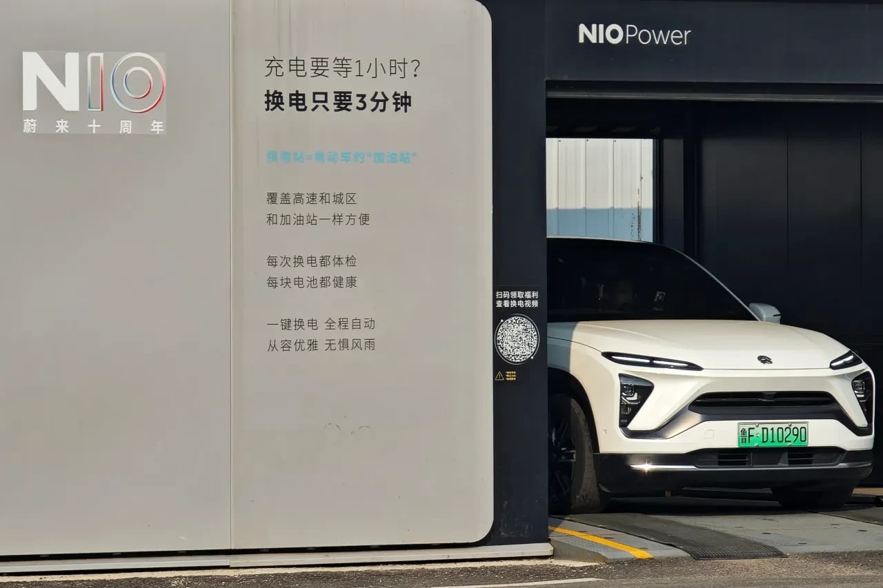 Nio shares edge up in anticipation of Q4 2025 earnings report