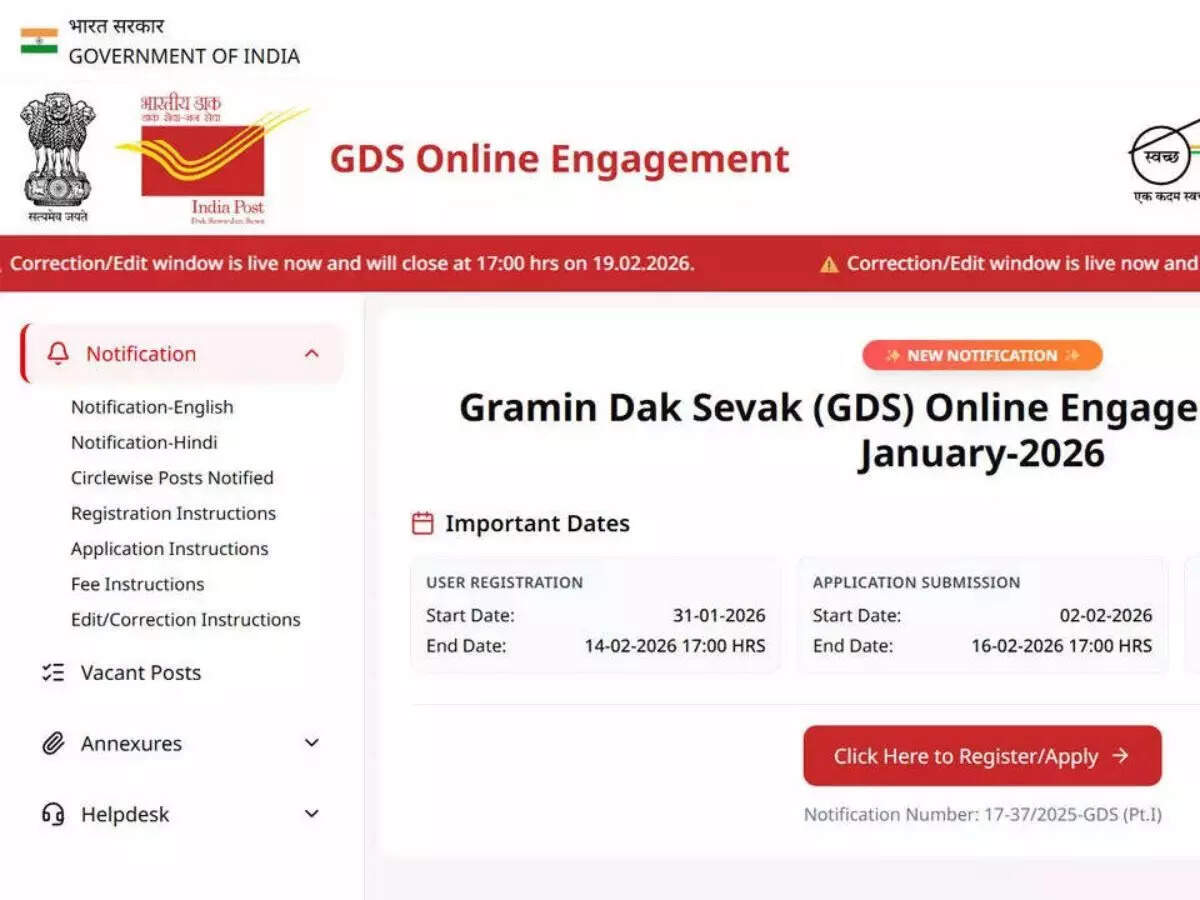 India Post GDS result 2026 PDF download: Check direct link to get state ...