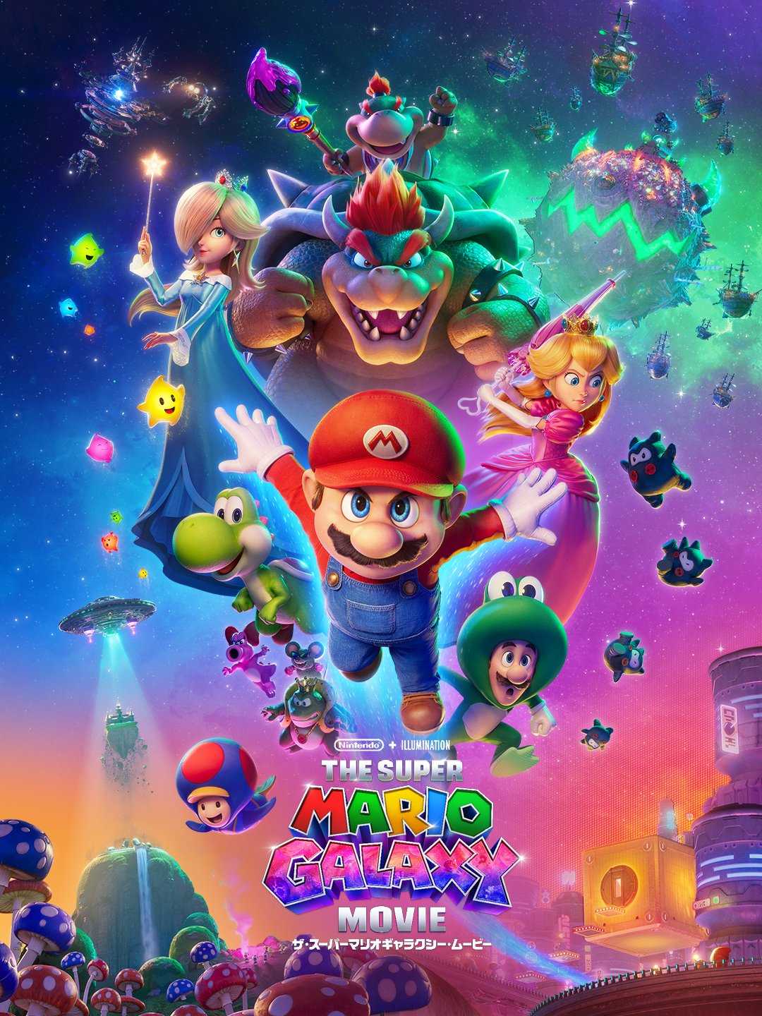 The Super Mario Galaxy movie adds surprise Nintendo villain, Wart