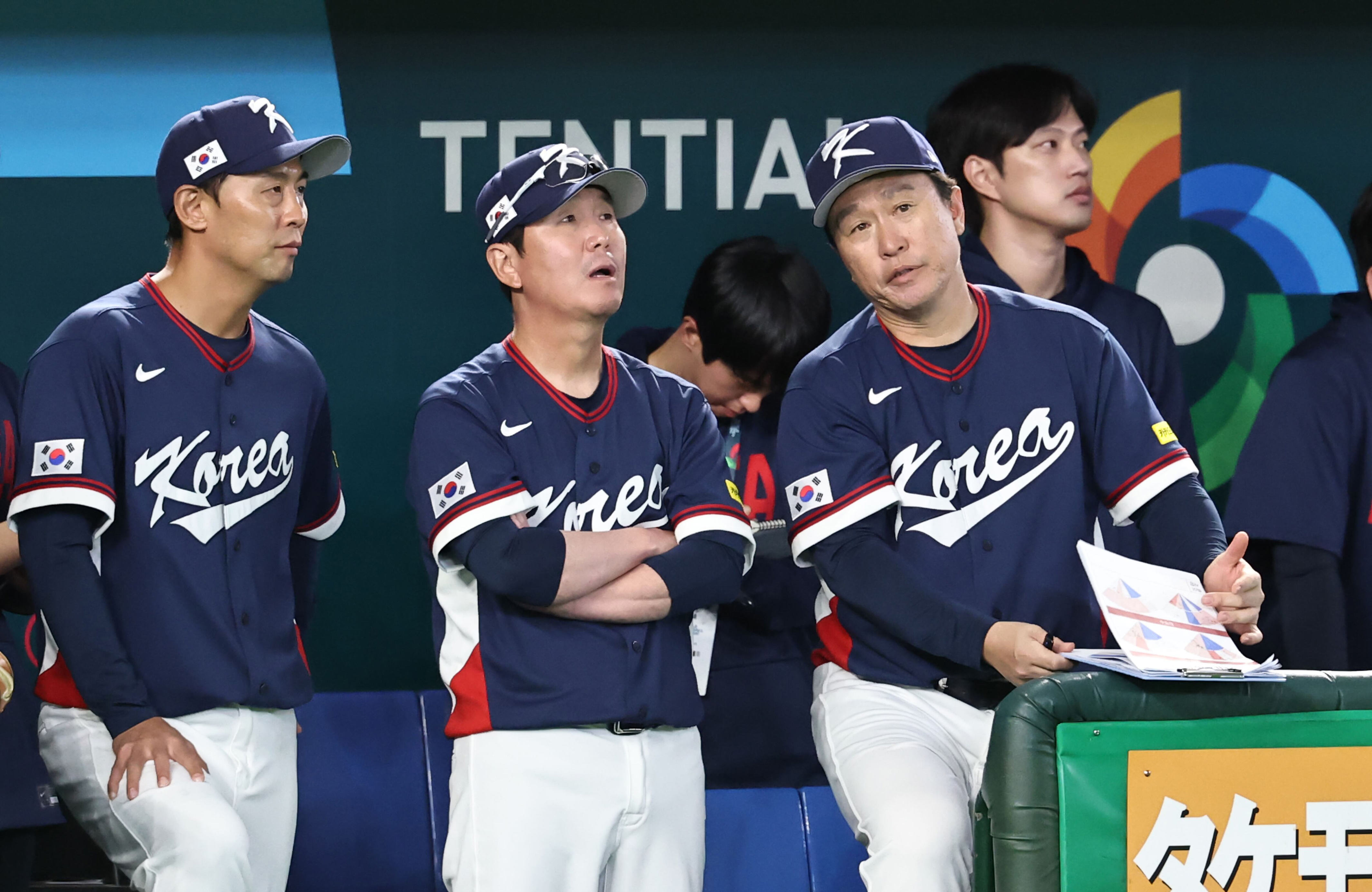 South Korea loses 6-8 to Japan in WBC