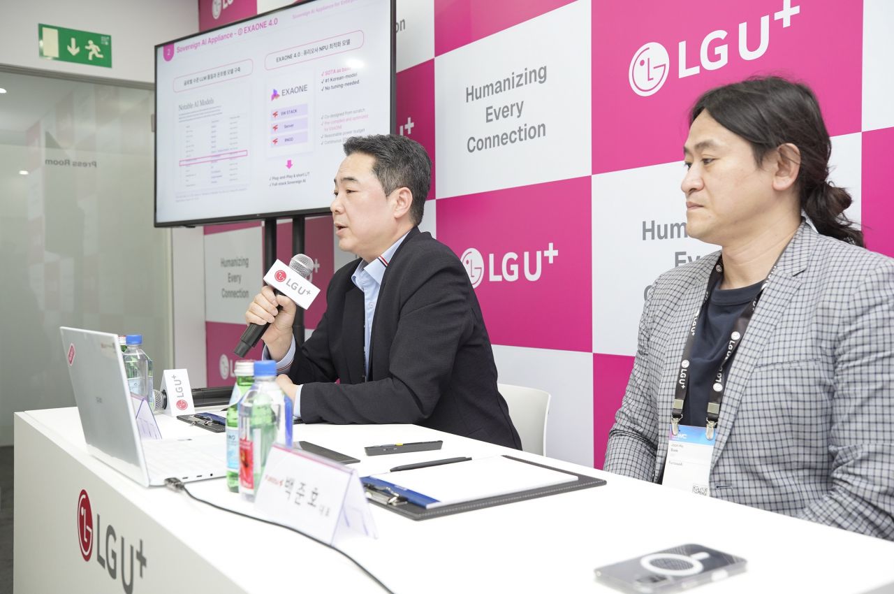 [MWC26] LGU+, 퓨리오사AI와 맞손…NPU로 기업용 AI 장비 만든다