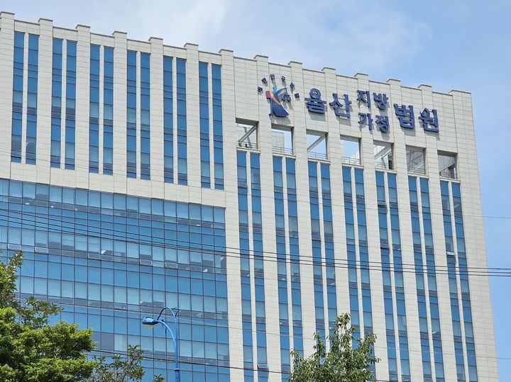 소유 차량 없는 척 기초생활비 8200만원 꿀꺽…집행유예
