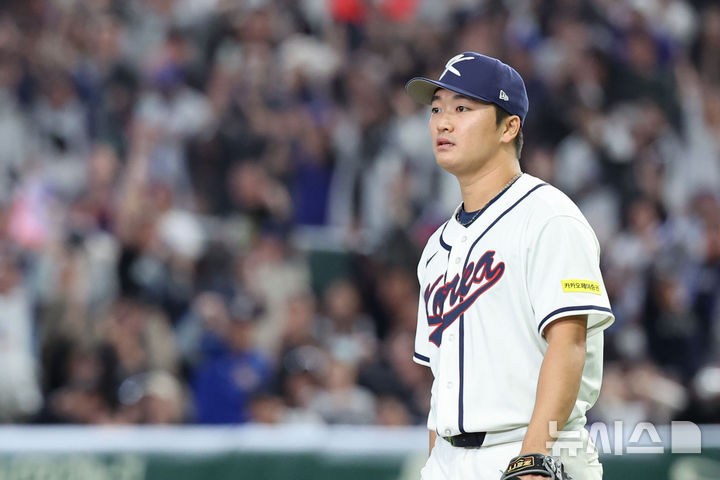한국, 연장 끝 대만에 4-5 석패…8강 진출 '빨간불'(종합)[2026 WBC]