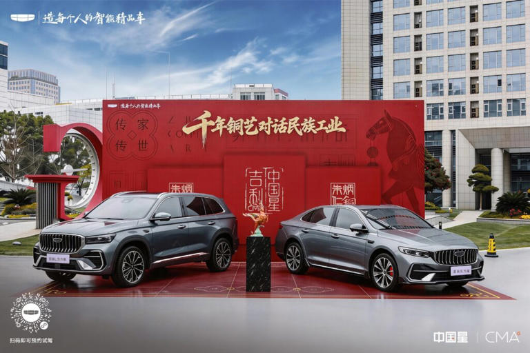 Chinese carmakers are selling more cars abroad than at home