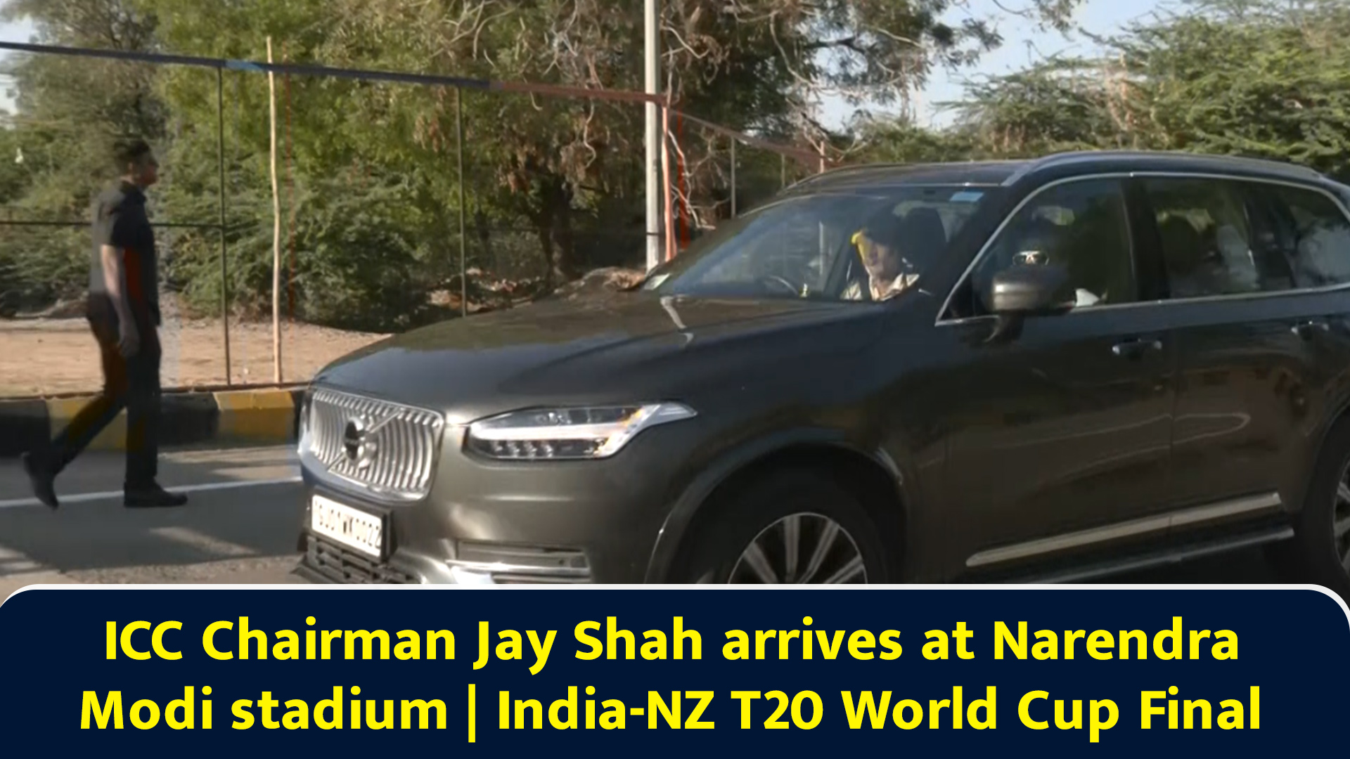ICC chairman Jay Shah arrives at Narendra Modi Stadium | India-NZ T20 ...
