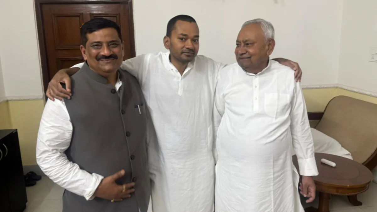 Nishant Kumar joins JD(U), praises father Nitish for his two-decade ...