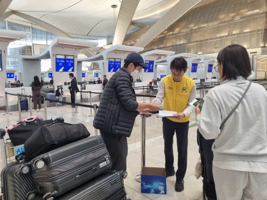 Government chartered flight departs UAE with 203 South Koreans amid alerts