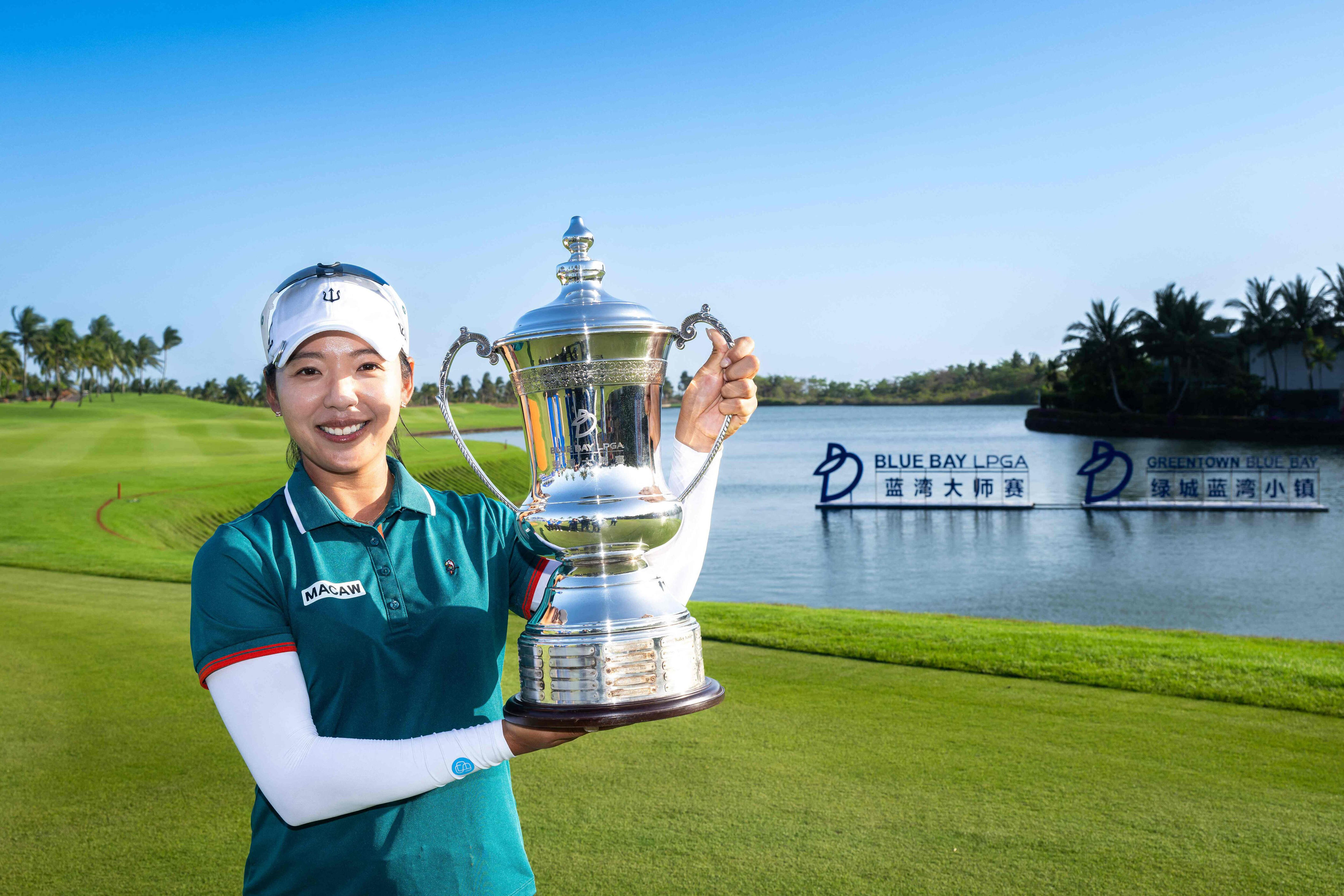 Lee Mi-hyang ends 8-year LPGA drought with third victory