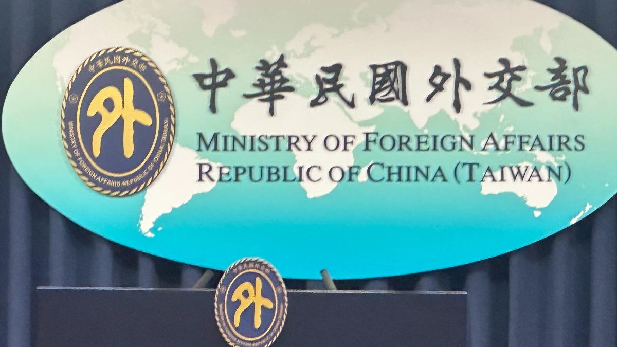 海域遭納日菲談判劃界! 外交部只喊話 前大使轟：喪權辱國