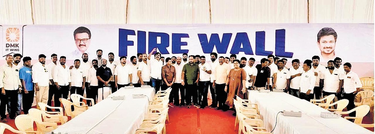 500-member IT 'war room' gets ready to 'trend' DMK meet