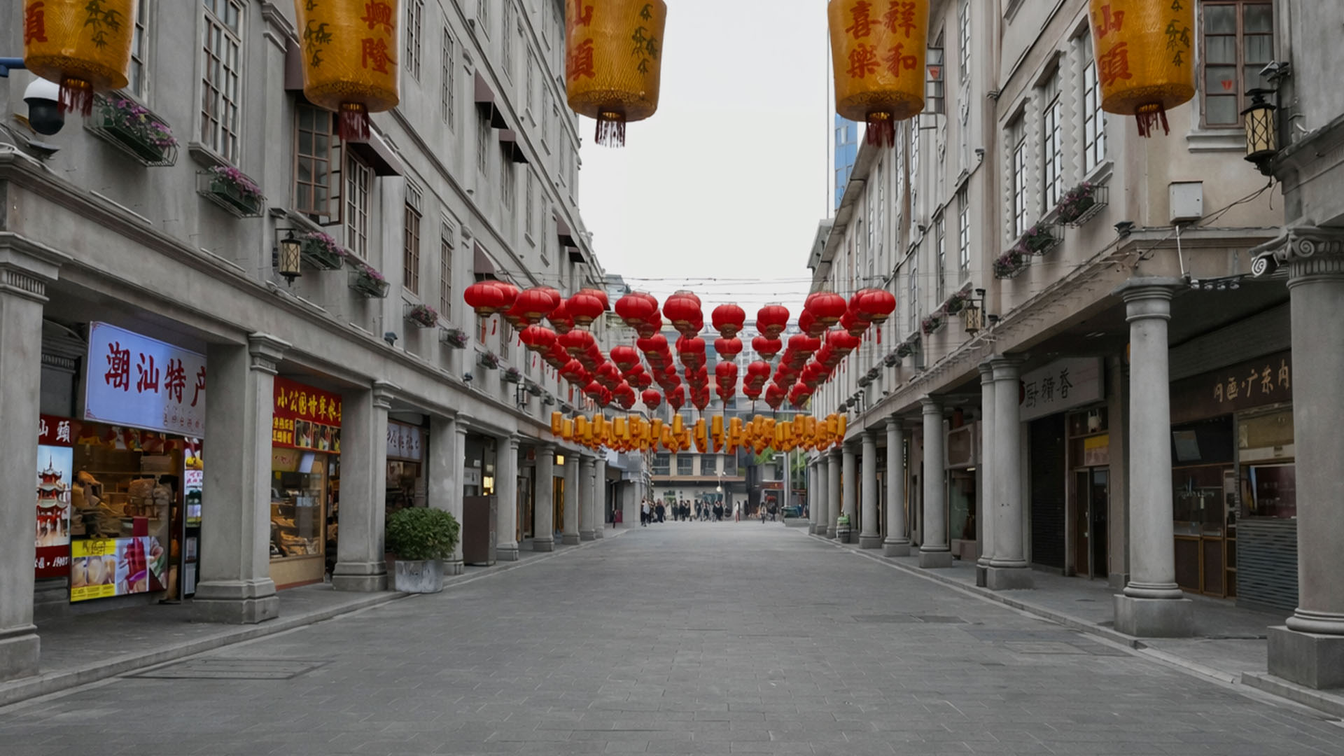 Shops continue trading along this lantern street in China