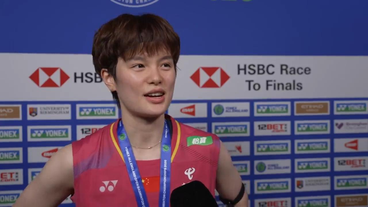 'A dream comes true' - Wang Zhiyi after ending An Se-young's 37-match ...