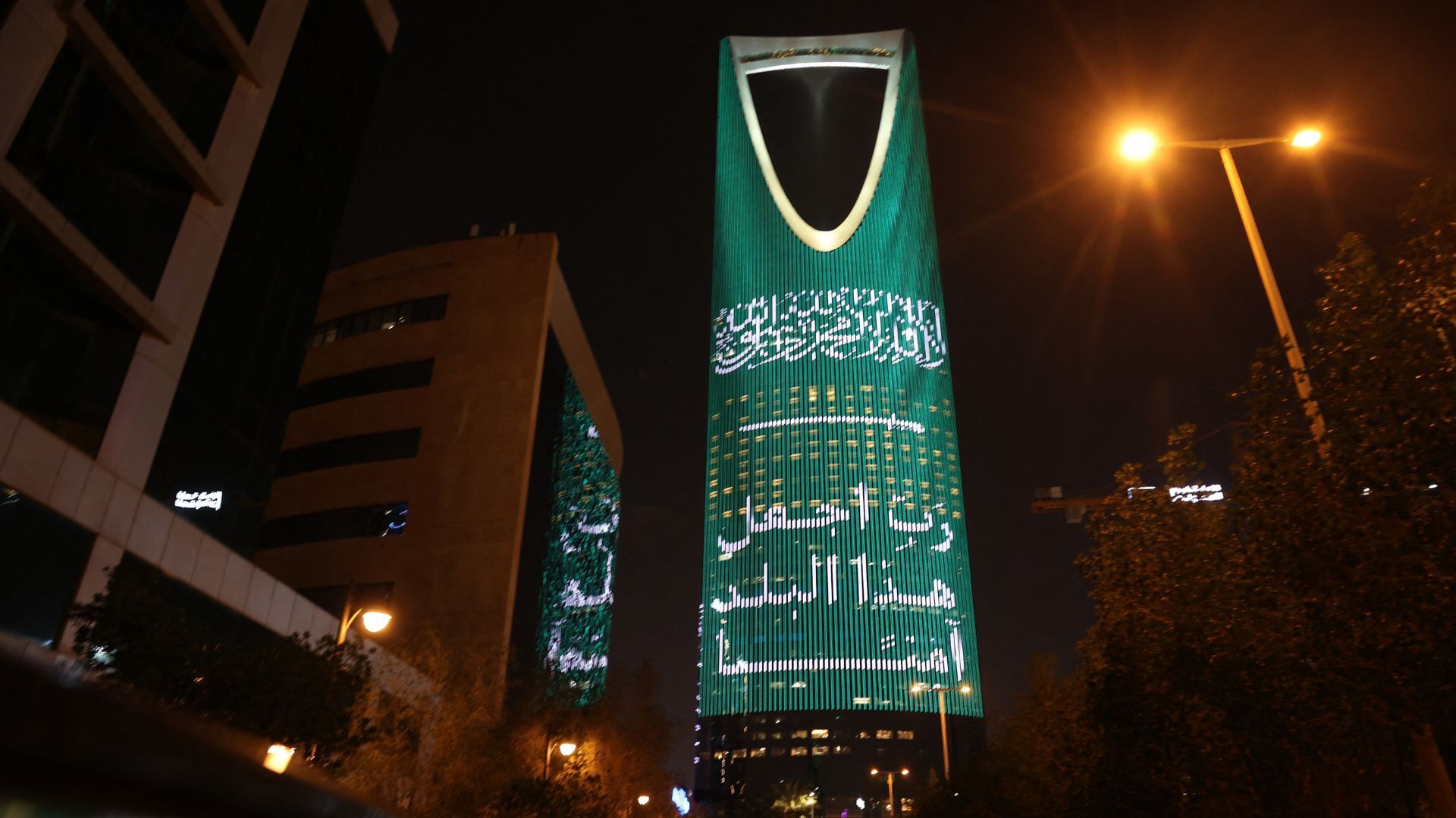 2 killed, 12 wounded after projectile hits building in Saudi Arabia