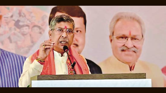 Civic victory only a trailer: says J’khand BJP; honours winning candidates
