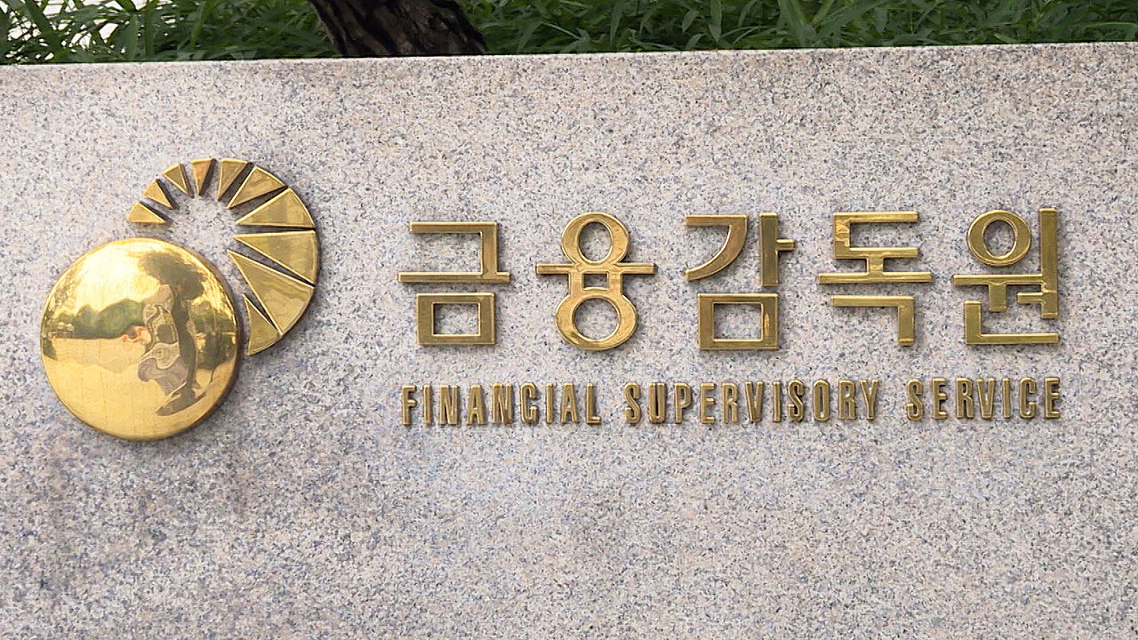 지난해 전자금융업 매출 12조 원…등록회사 34곳↑