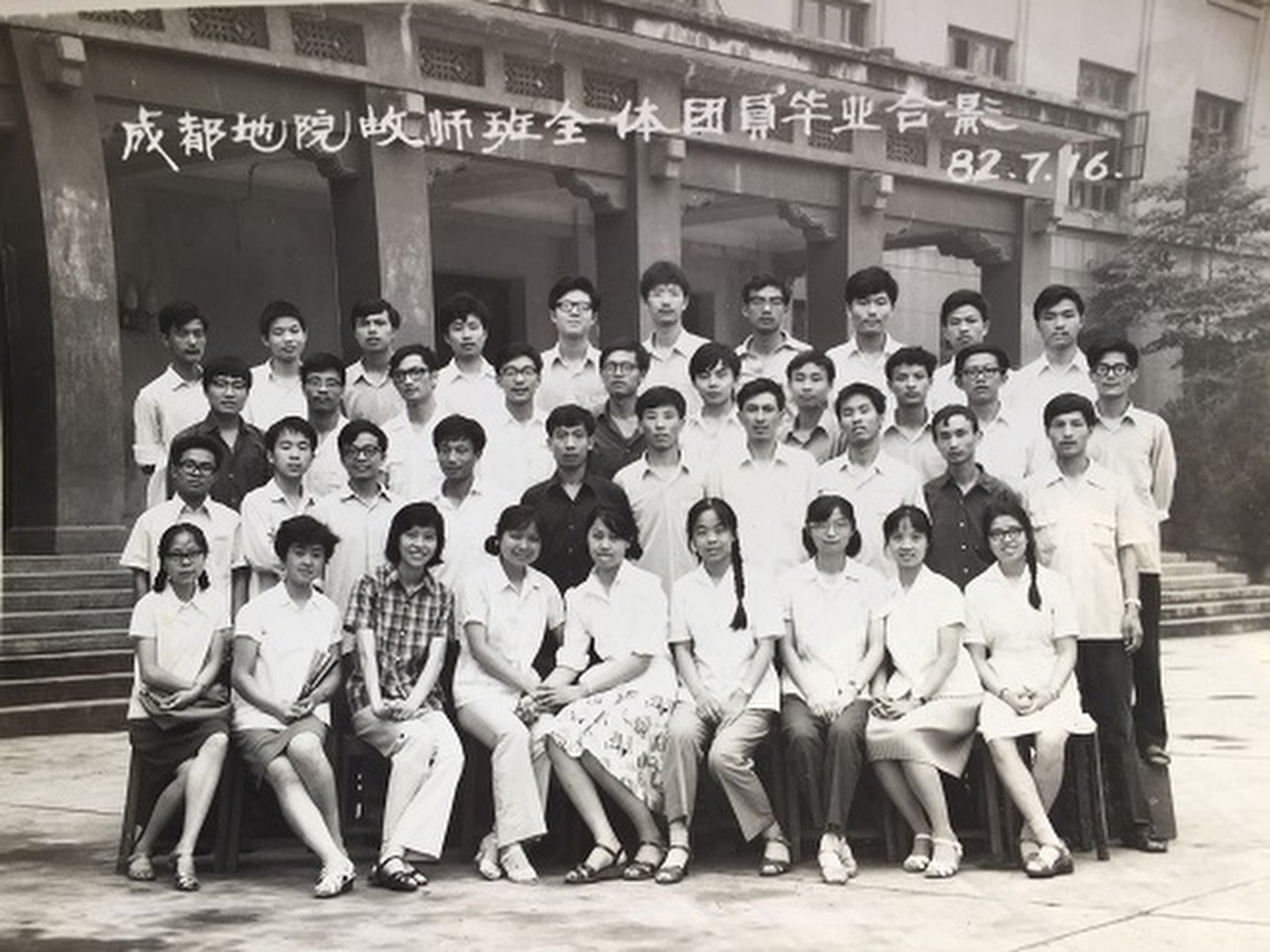 China’s award-winning mathematician Wan Daqing leaves California for ...
