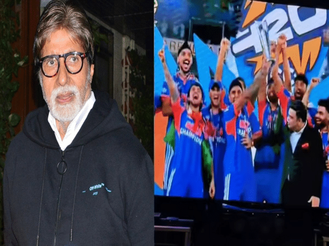 T20 World Cup: Amitabh Bachchan did not watch the final for this reason ...