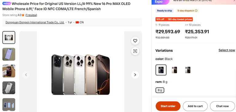 iPhone 16 Pro Max drops from Rs 1.3 lakh to Rs 30,000? Here’s why you ...