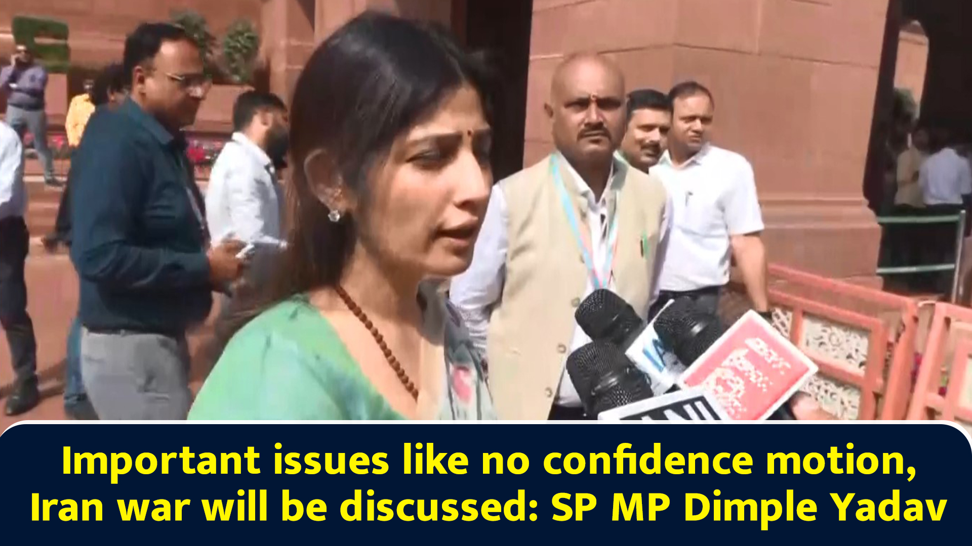 Important issues like no confidence motion, Iran war will be discussed ...