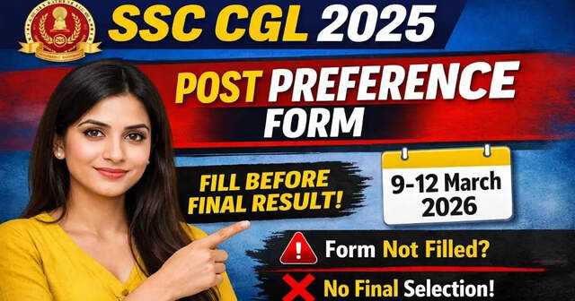 Apply now: SSC CGL post preference online form 2026 released
